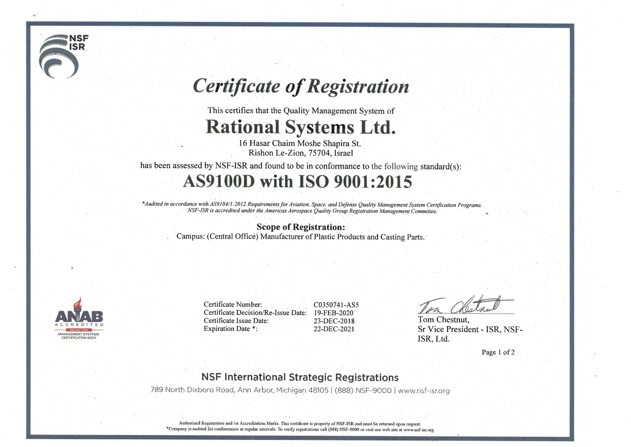 Quality Management System Certificate - Rational Solutions