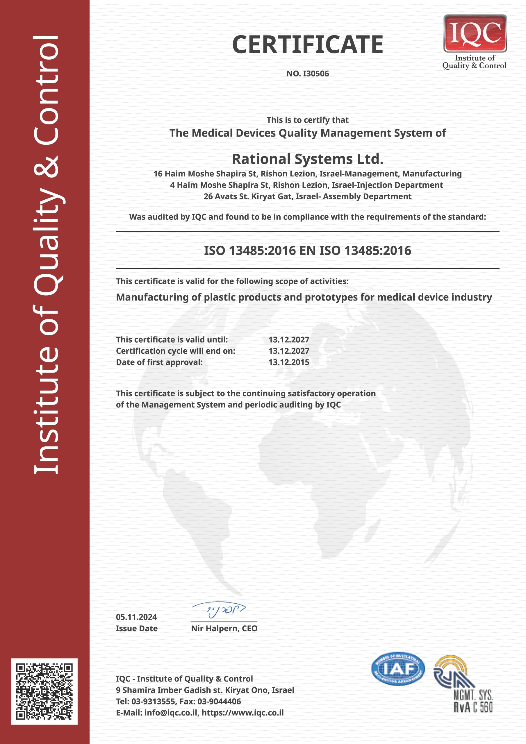 IQC - Medical Devices Quality Management System Certificate - Rational ...